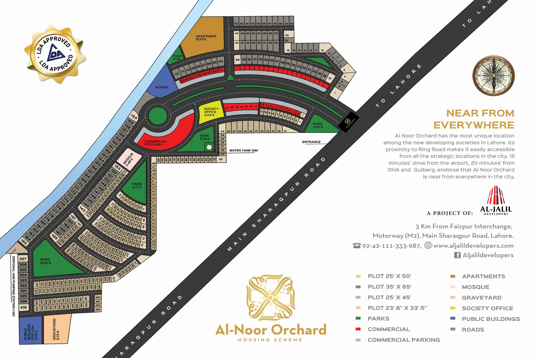 Al-Noor Orchard Lahore Location, Updates, and Payment Plan